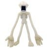 SCP-096 Plush - SCP Merch Store