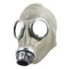 SCP Mask - SCP Foundation Shop