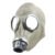 SCP Mask - SCP Foundation Shop